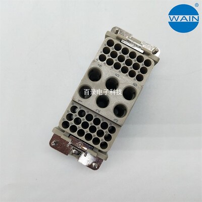 WAIN/唯恩重载连接器 42芯 40/10A HK-006/36-FC HARTING航空插头