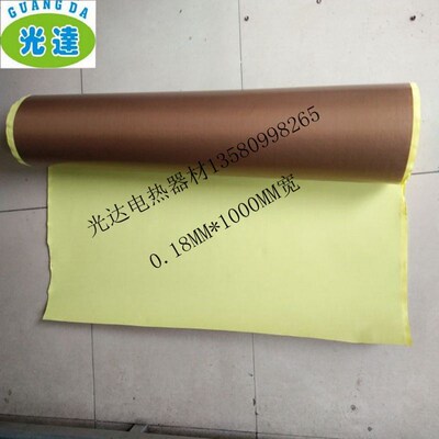 SWS美国圣威斯单面带胶铁氟龙高温布 高温胶布 聚四氟乙烯SB18-F2