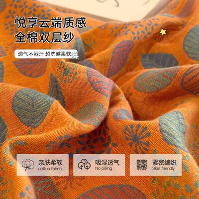 AWME类端双层纱布三床单高单件纯100全棉床棉盖单人被单枕套件套