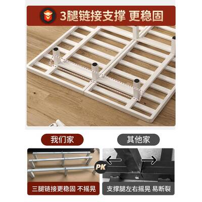 铁艺床悬浮床架用床加35700厚双榻人床不家锈钢无头床铁架床榻米