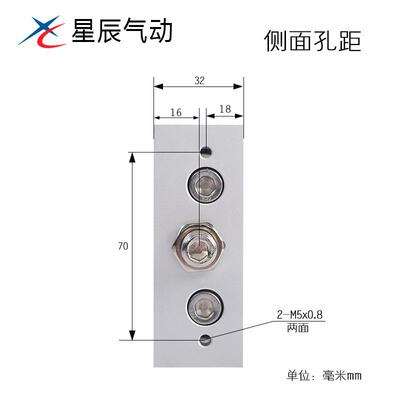 UIP星0辰气动双轴双杆气缸滑STM16B/1/20/25-320X75*100X175*200X