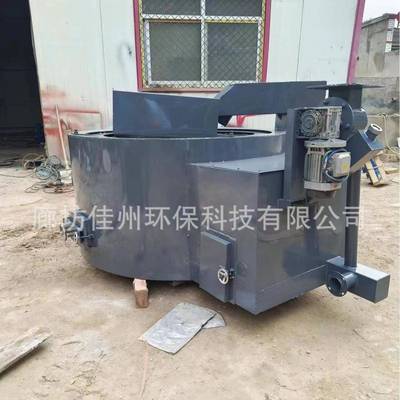石坩家庄铝浇筑压铸锭生物质熔铝废铝生物质熔埚熔化炉炉颗粒化铝