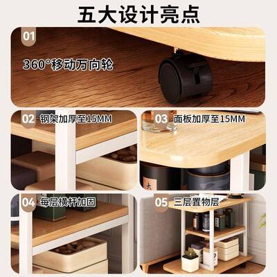 床头置架可移动卧室小型意家10174收纳物架茶几小桌子用床头桌小