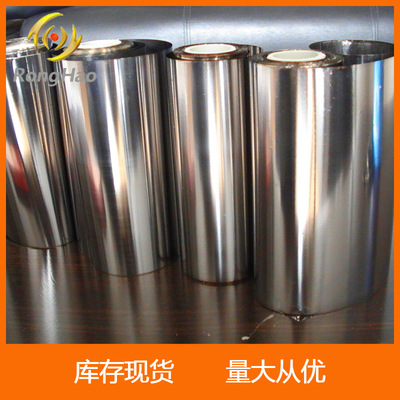 现货供应3N 99.99高纯度钛箔 0.1mm TC4钛箔ASTMB381ASTMF67