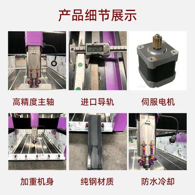 重型全自动数控刻CC1NHDD325雕机大理石花岗岩碑石茶盘刻石材雕机