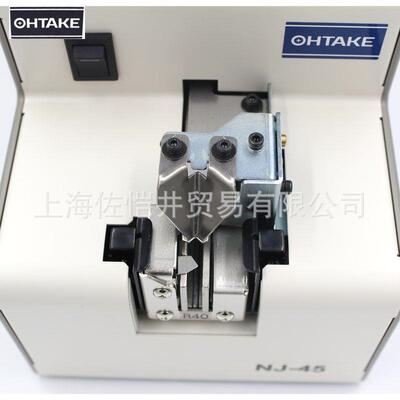 原厂OHTAKE大武螺丝整列机 NJ-4550 螺丝供给机 NJ-45R50螺丝机