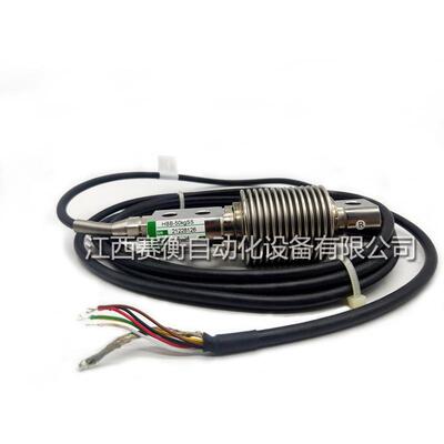 CELTRON世铨HBB-100kgSS HBB-200kgSS/HBB-250kgSS 称重传感器