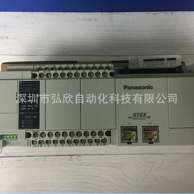 现货供应AFPXHM8N30T-F AFPXHM8N30T FP-XH plc
