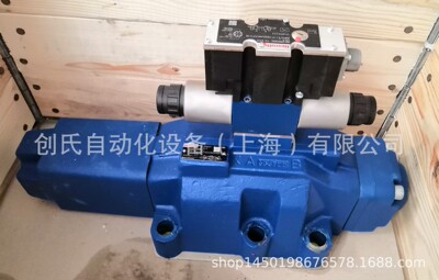 R900616717   4WRZE32W8-520-7X/6EG24N9K31/F1D3V