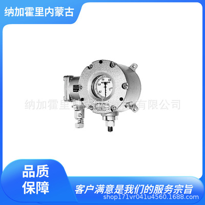 NKS长野计器压力开关多型号