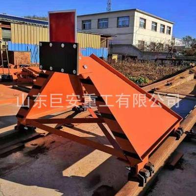 巨安器路CDH滑动式挡车C铁DH型固定式挡车器缓冲铁用路使挡车器