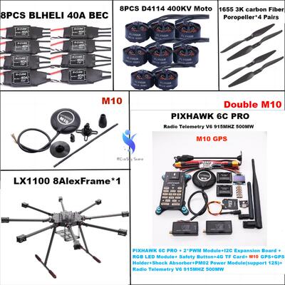 博立方LX1100碳纤维1100mm八旋翼架Pixhawk6C 双M10 915MHZ 500MW