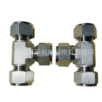 FRE&EDOM不锈VIL钢仪表三通接头22-2TU--316