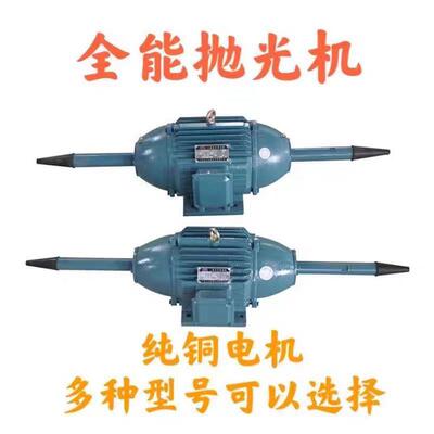 江抛光除机锈BYZ磨门机拉丝打机