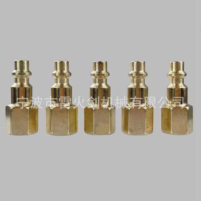 接美快速接AVH头1/4机npt内螺式纹母接铁镀铜空压气管头气动接头