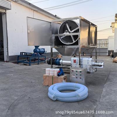 固液干殖湿分离机养环场JTH粪水便脱机牛粪猪粪鸡粪干湿分离机保