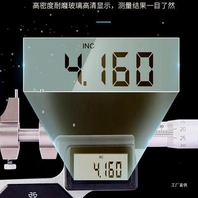 青海量数显内测千5分尺5-30/2-WIE50mm电子内径精内孔高度0.00青