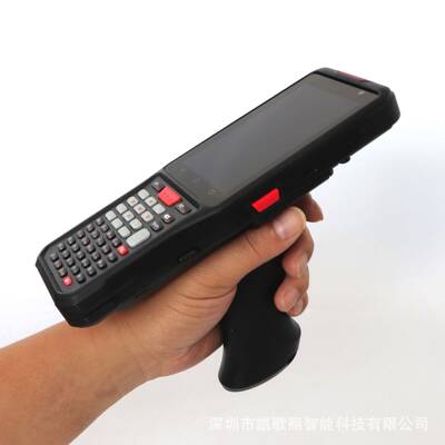 KL-T90KGL-T901G4无线手持端终RF1ID采集器