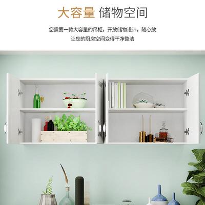 壁厨房吊柜墙壁柜卫生间浴室墙上台挂置物柜HGC子阳约储物简柜免