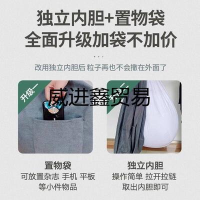 发懒人沙豆袋卧PXU室榻米阳台飘窗沙发小户型睡可榻可躺坐垫单人