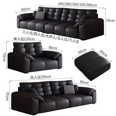 TUS大黑新熊客厅沙发2025款小户型现代约家用直排奢轻吐司简沙发