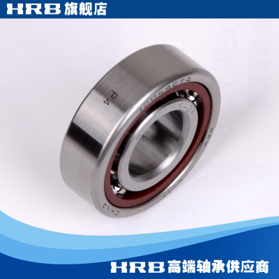 HRB 7204 ACTA/P4  C46204KJ 哈尔滨角接触轴承 内径20mm外径47mm