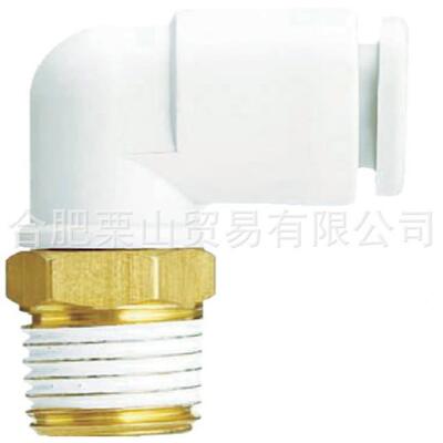 快速头KQ2L116-04AS接单m触管接头弯管接头6263m・R1/2