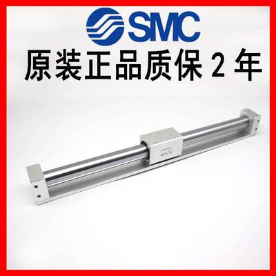 SMC磁偶式无杆气缸CY3RG10/CY3R15/20/25/32/40-100-150-200-300