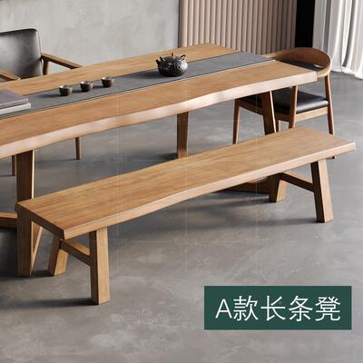 实木条形凳用板家凳商长用日式长方原木HXA简约餐桌凳长条椅长板