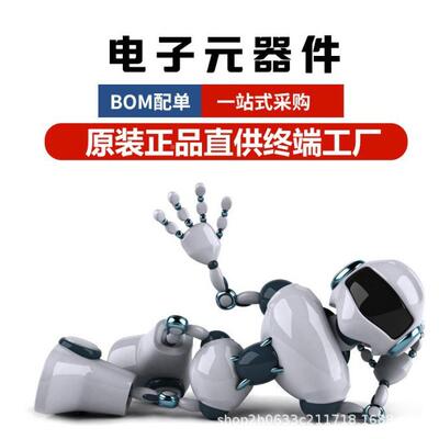 原AD9240A1SZR转L装贴片MQFP-444RDL位模数换器芯片电子元器件