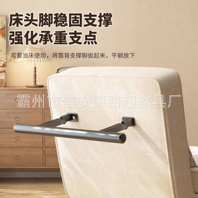 Fol休dings午ofabedDSI折叠沙发单人双人沙发床午睡可沙躺折叠发