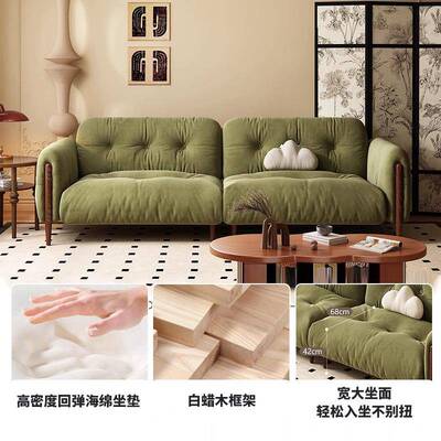 美式复古简法22068约实木布艺客小户型沙发厅式中古绒布直排发沙