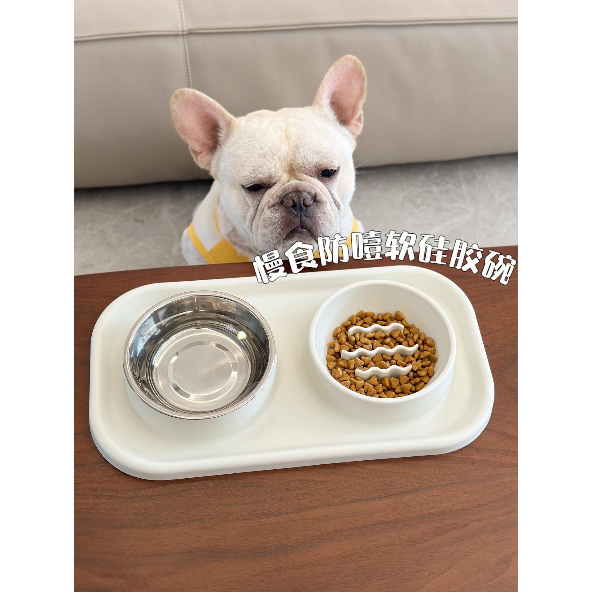 PL|宠物碗双碗食品级硅胶猫狗碗慢食碗缓食餐盘中小型不锈钢狗盆