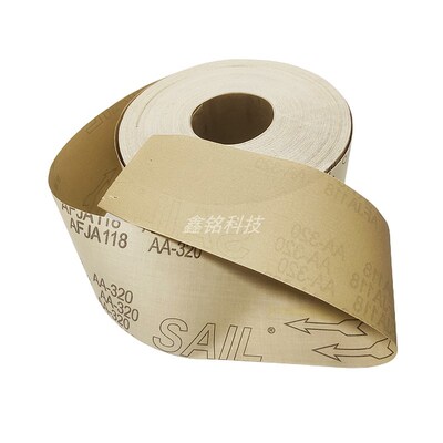 高档工艺品塑胶油漆砂布AF118黑色超软砂布卷超细软布砂纸卷SAIL