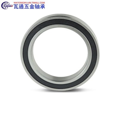 微型薄壁6706 6707 6708 6709 6710/2RS 6711开式 6712ZZ密封轴承