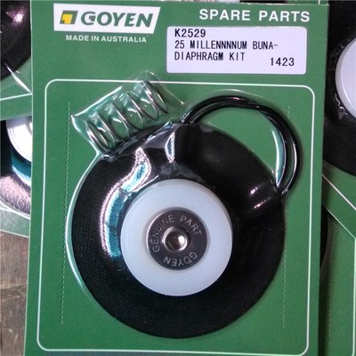 电磁脉冲阀膜片维修包K2501/K2529/K4502/K5004/K7600膜片修理包