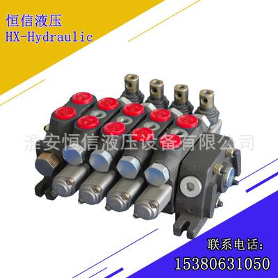 DCV60液压阀多路换向阀气控阀垃圾车液压阀钻机液压多路阀