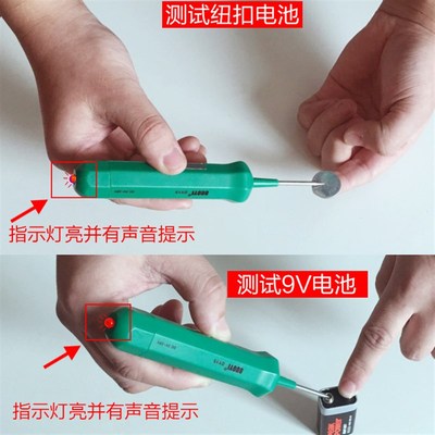 汽车无线测电笔多一修车感应试灯验电笔DY15非接触式6V 12V 24V
