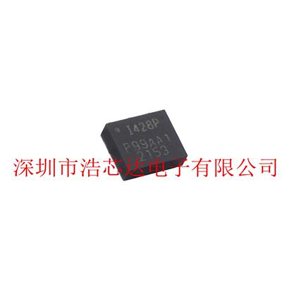 全新原装 ICM-42688-P 贴片QFN14 丝印I428P 1428P 6轴运动传感器
