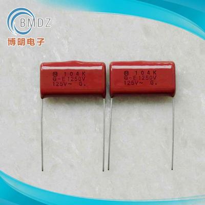 直销0.2ufC0BB电容40V224K220nF薄2膜电容2无品牌/24/400V