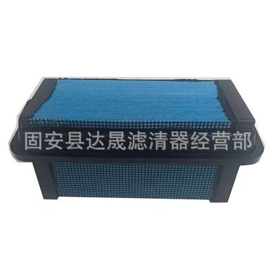 空气滤清器2518540C1 19405680 P643133工程机械设备蜂窝滤芯