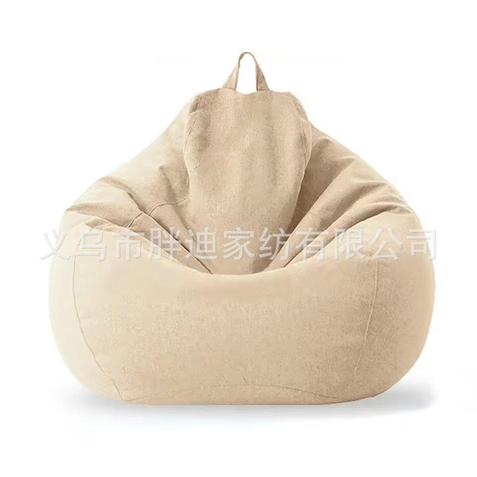 成人舒眠绒布艺豆袋套无填充人椅套奥斯曼扶手椅豆袋椅懒人沙发