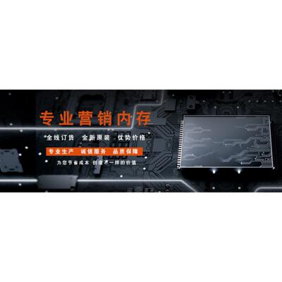 AD8616ARZ 全新原装 贴片SOP-8 精密运算放大器 驱动芯片 AD8616A