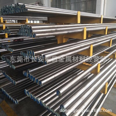 供应日本进口HPM38 HPM40 HPM50抗腐蚀镜面塑胶模具钢 钢板 圆钢