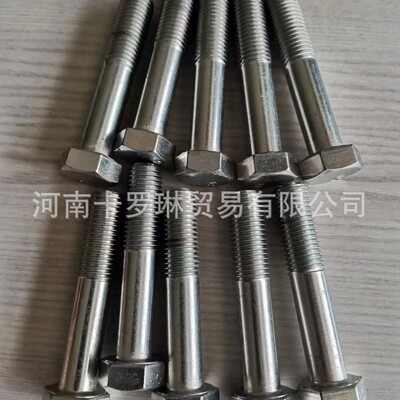 154-71-31383 154-71-31394 154-71-31420 154-71-31430机械配件