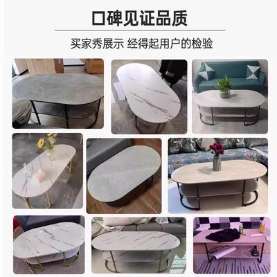 几客厅家用小创户型桌茶子43727出轻租屋用简约奢意新款简易椭圆