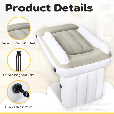 婴儿幼儿飞机床高载边儿童充ZSO幼气儿旅行床安全车儿童床飞带机