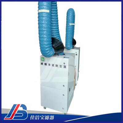 PBV动移式滤器筒除器厂尘家工业焊烟净化空气过滤器
