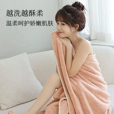 超吸水大浴MyH38GFi巾毛超柔软男女成人巾柔软速干洗澡巾家用巾可
