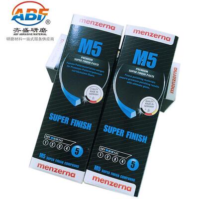 20250514名仕蜡menz打erna名仕M5小白蜡家具不锈钢亚克力磨抛光漆